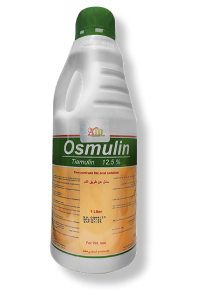 Cairomed | Veterinary Products in Egypt - كايروميد | للأدوية البيطرية ...